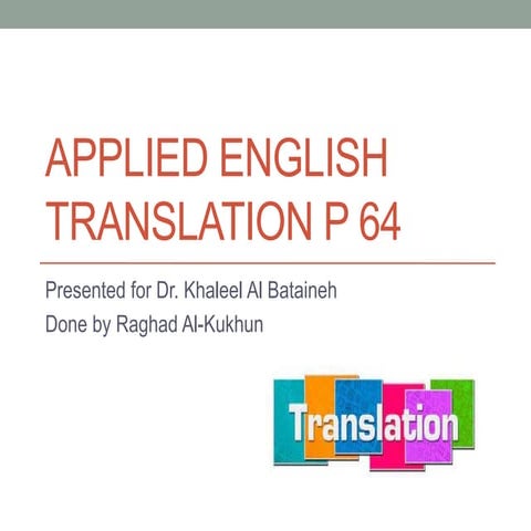 Applied English translation | PPTX
