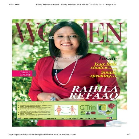 Rahila daily mirror w@w magazine | PDF