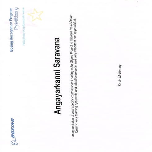 Process Improvement Award | PDF