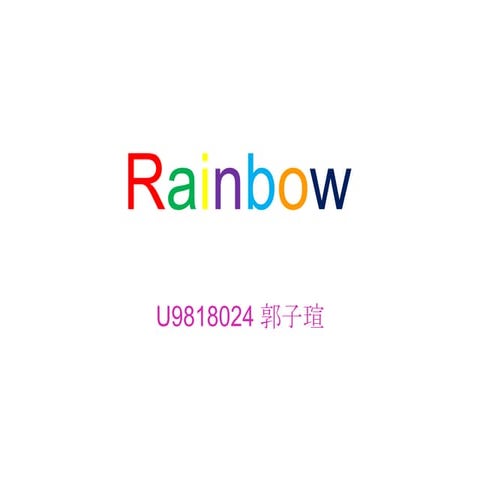 Rainbow | PPTX