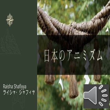 Presentation in japanese-animism in japan | PPTX