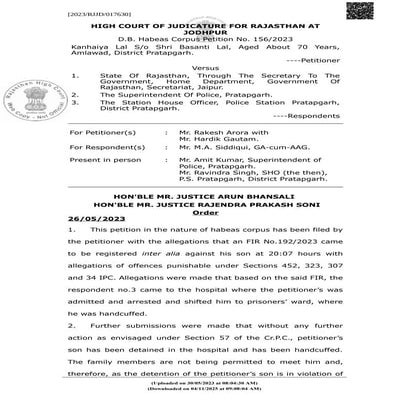 RA 10931 AND ITS IMPLEMENTING RULES AND REGULATIONS | PPTX