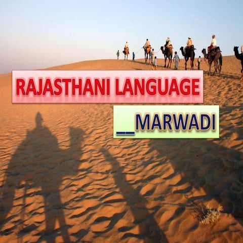 Rajasthan - Sachin Gothwal | PPTX
