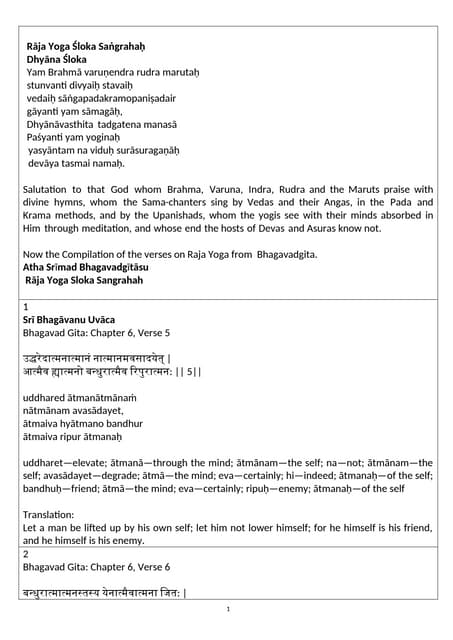 Mandukya Upanishad (the four states of consciousness) | PPT