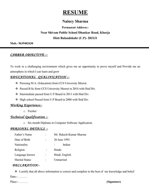 Ganesh Ashok Lahane | PDF