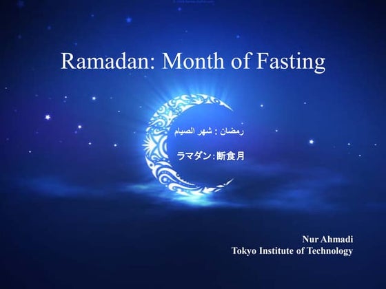 Ramadan awareness presentation | PPT