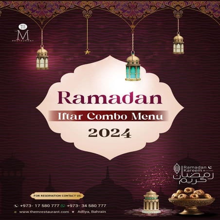IFTAR COMBO BOX MENU 2024 TheMRestaurant | PDF
