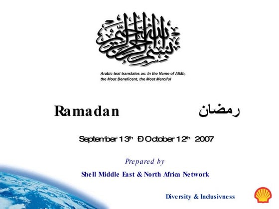 Ramadan awareness presentation | PPT