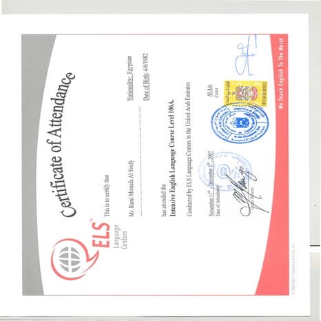 English certificate | PDF