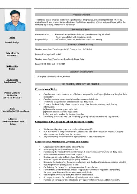 Ravinder kumar. timekeeper CV | PDF