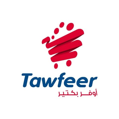 Rami Bitar Tawfeer Supermarkets | PPTX