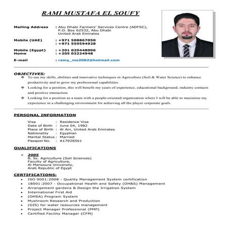 Rami mustafa el soufy cv 2017 | PDF