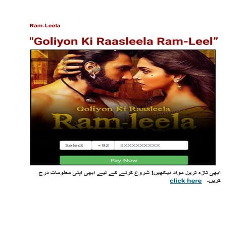 Ram leela.pdf