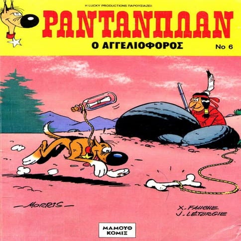 rantanplan 06 | PDF
