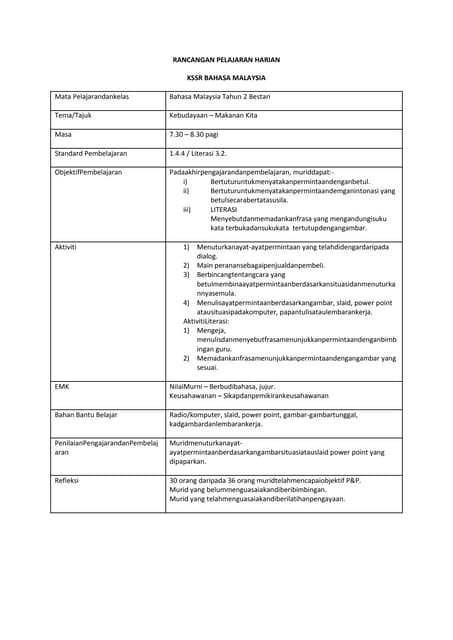 Contoh rancangan pelajaran harian | DOCX