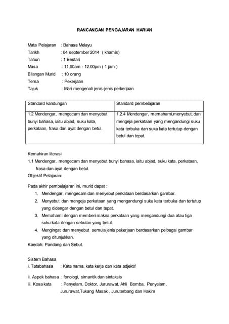 Contoh rph bahasa melayu pemulihan | PDF