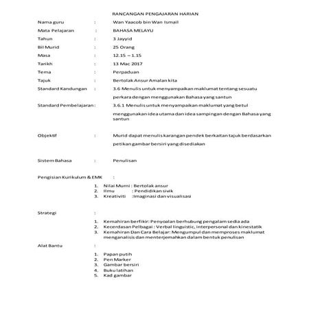 Rancangan pengajaran harian | PDF