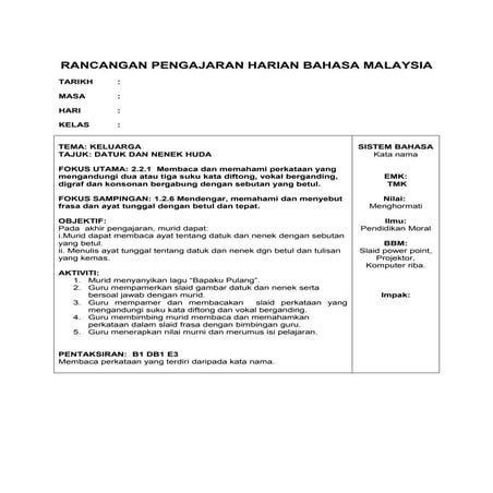 Rancangan pengajaran harian bahasa malaysia | PDF