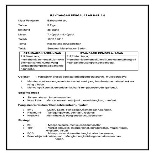 RPH KSSR BM ( kemahiran membaca) | DOCX