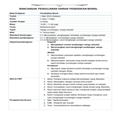 RPH PENDIDIKAN MORAL TAHUN 3 | PDF