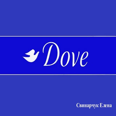 Dove | PPT