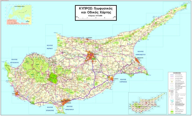χάρτες κύπρου