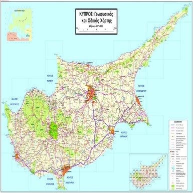 χάρτες κύπρου | PDF