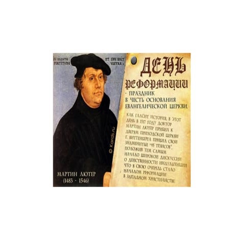 MRPI Events Training | PDF