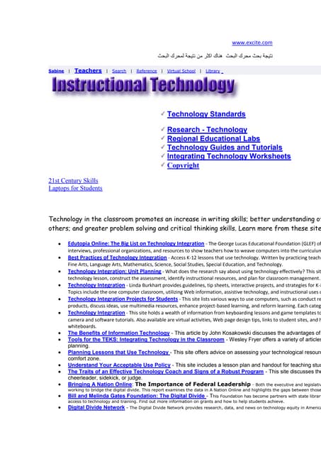 Using Technology in Science Curriculum | PPT