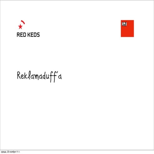 Duff Bear Creative Concept | PPT