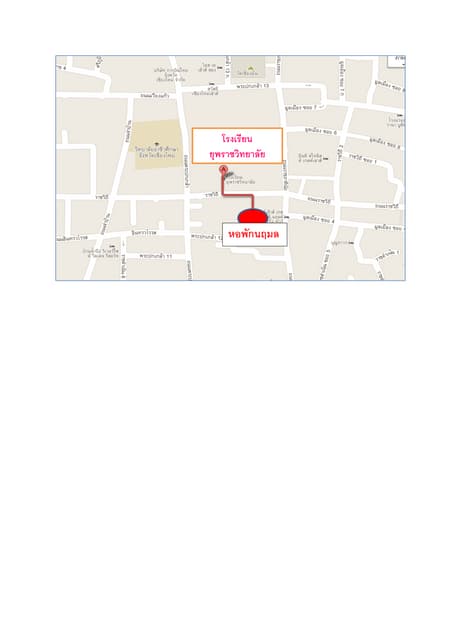 Project With Recycled Laminate Tefor® | PPTX