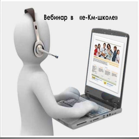 Introduction to AppsGeyser | PPTX