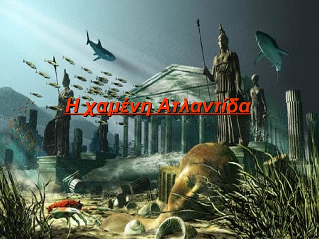 Η ΠΟΙΗΣΗ ΚΑΙ Η ΘΡΗΣΚΕΙΑ ΤΩΝ ΕΛΛΗΝΩΝ | PPT