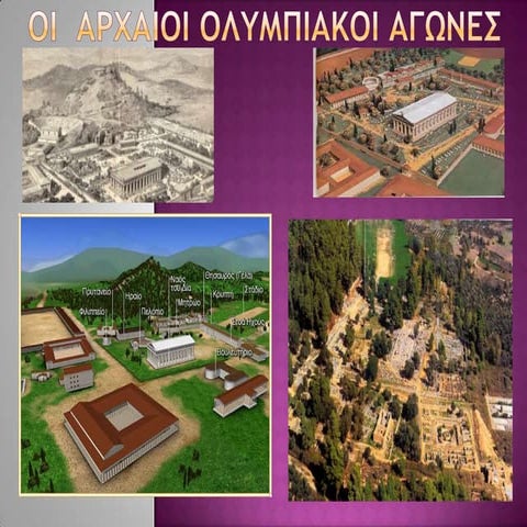 οι αρχαιοι ολυμπιακοι αγωνες | PPTX