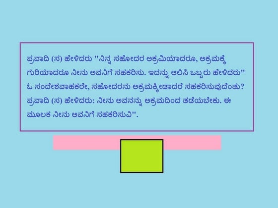 Training Certificate keyence | PDF