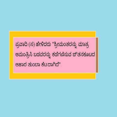 Training Certificate keyence | PDF