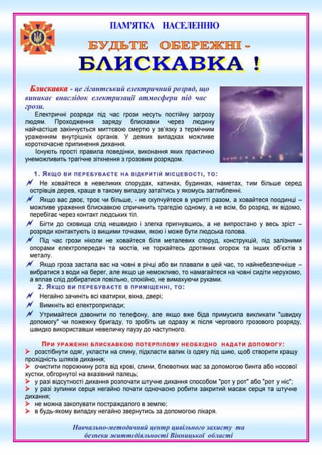 Training Certificate keyence | PDF