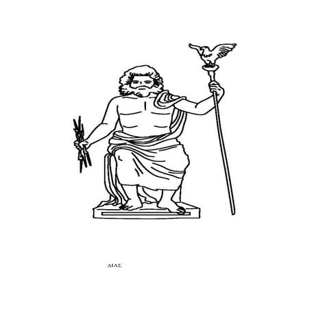 ΑΡΧΑΙΟΙ ΘΕΟΙ | PDF