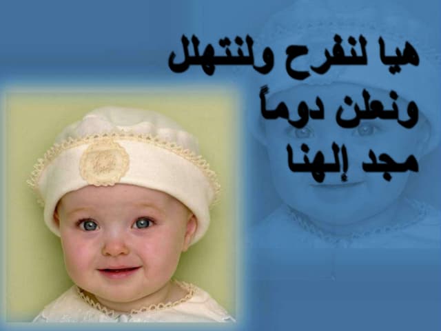 Powerpoint 2016 Quick Start Guide | PDF