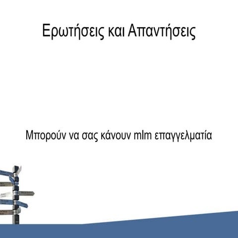 First step for daniilidis | PPT