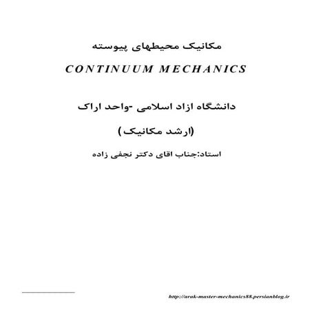 continuum mechanics | PDF