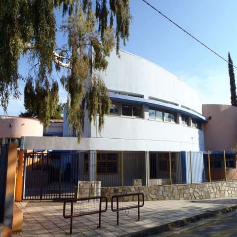το σχολείο μας | PPTX