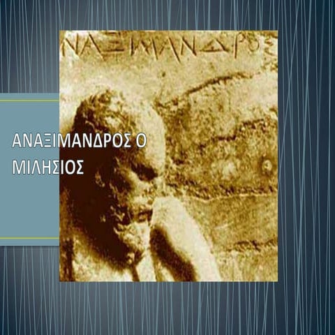 Phillip ii and Alexander the Great | PPT