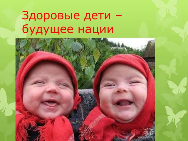 Junior booklet | PDF