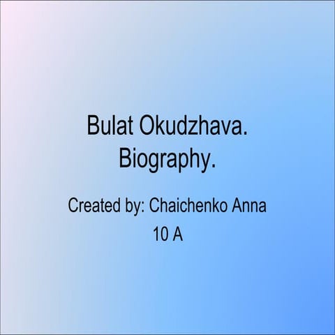 The famous people of Estonia | PPT