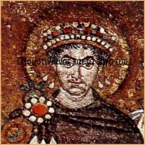 δημητρης κωστας | PPTX