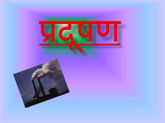 Contributions of j.j thomas, ernst rutherford and neil bohr in the ...