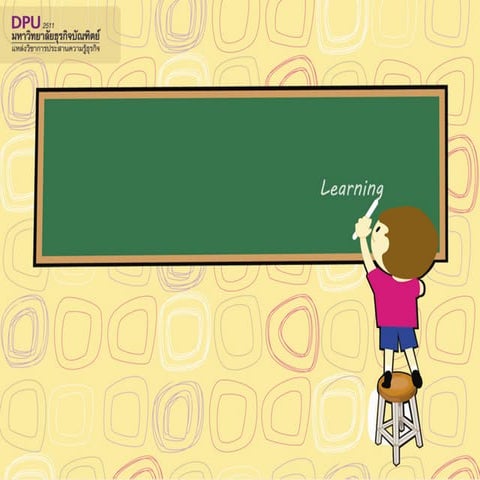 Unofficial Transcript Mcu Pdf