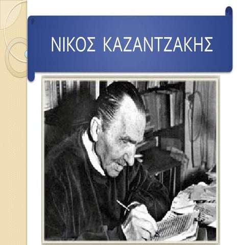 Resumen en ingles | DOCX