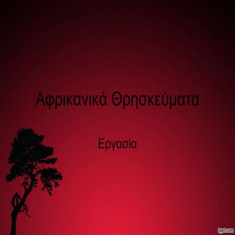 Barbara Brighenti Cocchi Works Part1 | PPT